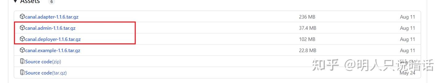 linux服务器上canal服务端和admin的安装及配置 - 知乎