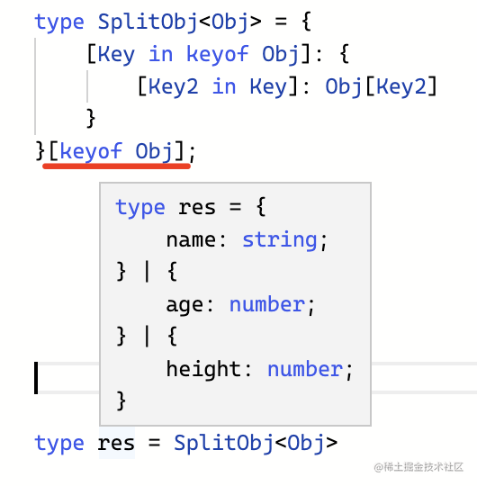 TypeScript 类型体操：合并映射类型的处理结果为联合类型 - 知乎