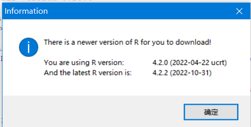 r 如何更新，不需要重装的手段进行更新？ - 知乎
