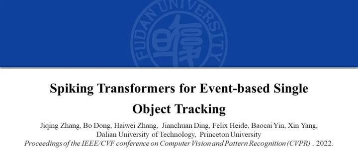 基于事件的单目标跟踪 Spiking Transformer - 知乎