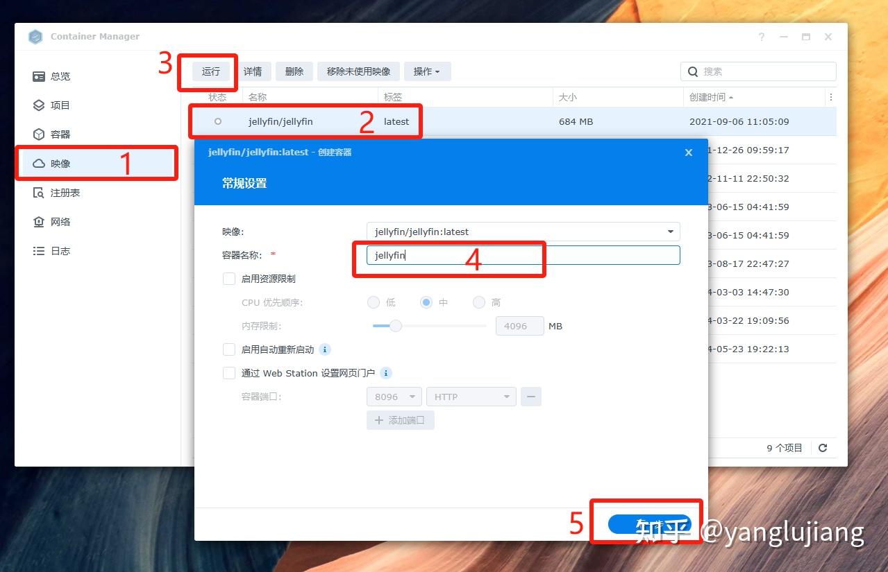 Alist小雅+Emby全家桶+Jellyfin - 知乎