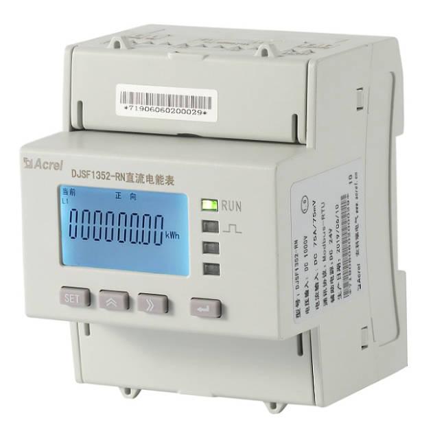 关于DLT645-2007 充电桩上应用 笔记 - 知乎