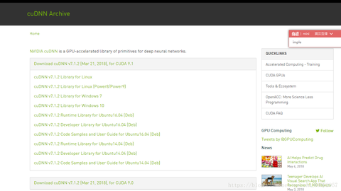 win10环境 tensorflow2 object detection api 详细安装步骤及测试 - 知乎