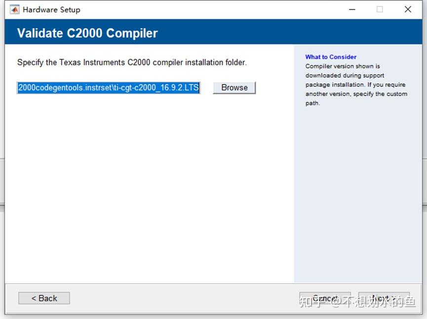 Matlab安装Embedded Coder Support Package for Texas Instruments C2000 Processors教程。 - 知乎