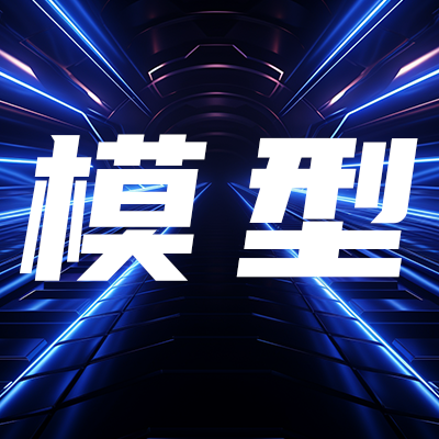 明途工作大脑垂直行业模型WorkBrain V3.5，落实“人工智能+”行动 - 知乎