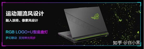 2025年适合PS/PR/AE的笔记本电脑推荐！设计制图/视频剪辑/特效制作笔记本选购攻略！ - 知乎
