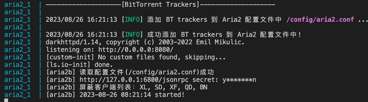 可以屏蔽迅雷的docker aria2 来了！ - 知乎