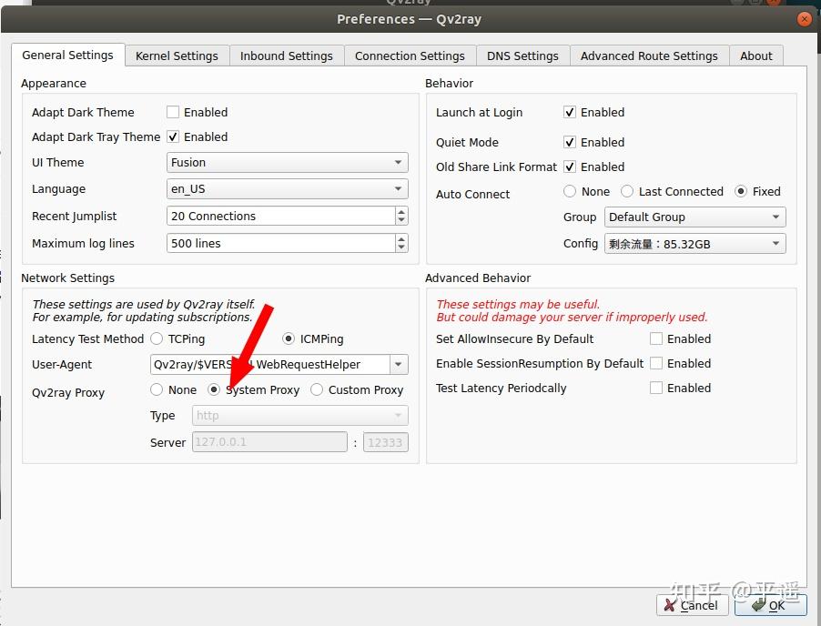 Ubuntu QV2Ray 终端代理 - 知乎