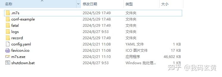 Monibuca实战：如何用Go语言打造高效的直播后端 - 知乎