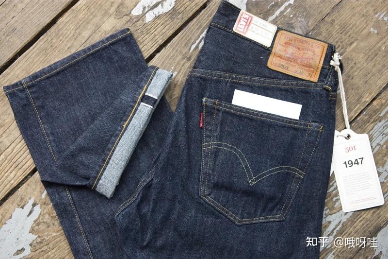 LEVI'S LVC 是一种什么样的文化？喜欢它的人究竟喜欢的是什么？ - 知乎