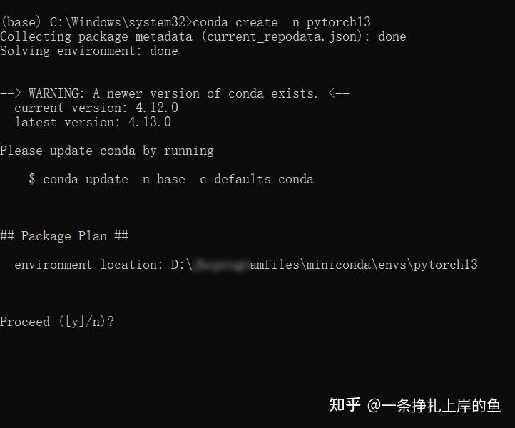 自我记录 安装conda+pytorch+pycharm - 知乎