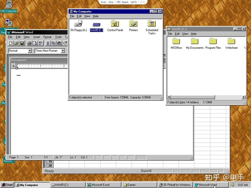 兼容Win 10/11，大神打包Win95怀旧版一键即可体验 - 知乎