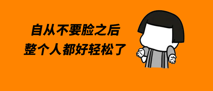 真正的自由,是什么? 知乎