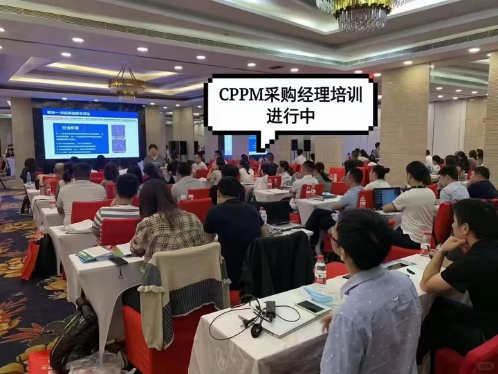 采购，含金量更高的证书，带你了解cppm scmp cpsm三者的区别 - 知乎