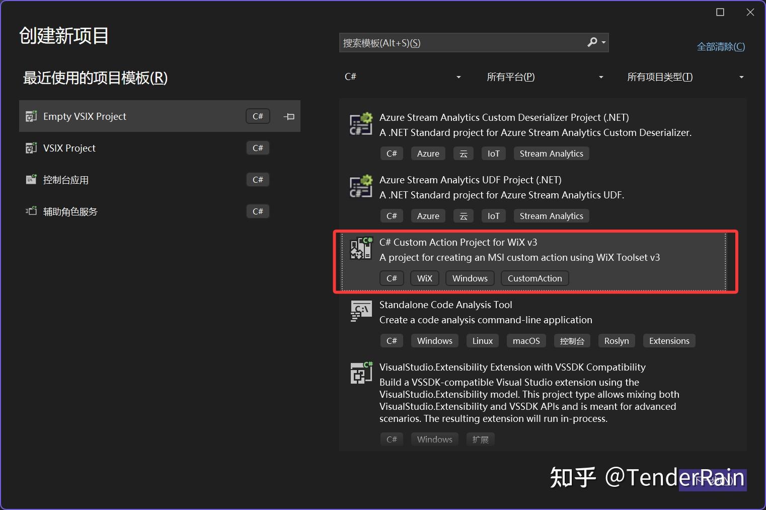 Unity发布Windows平台后通过Advanced Installer制作安装包 - 知乎