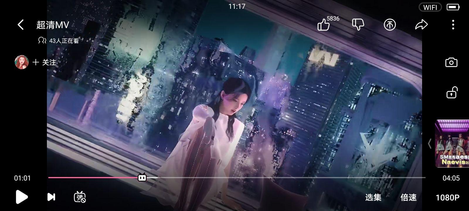 如何评价AI新女团MAVE：？ - 知乎