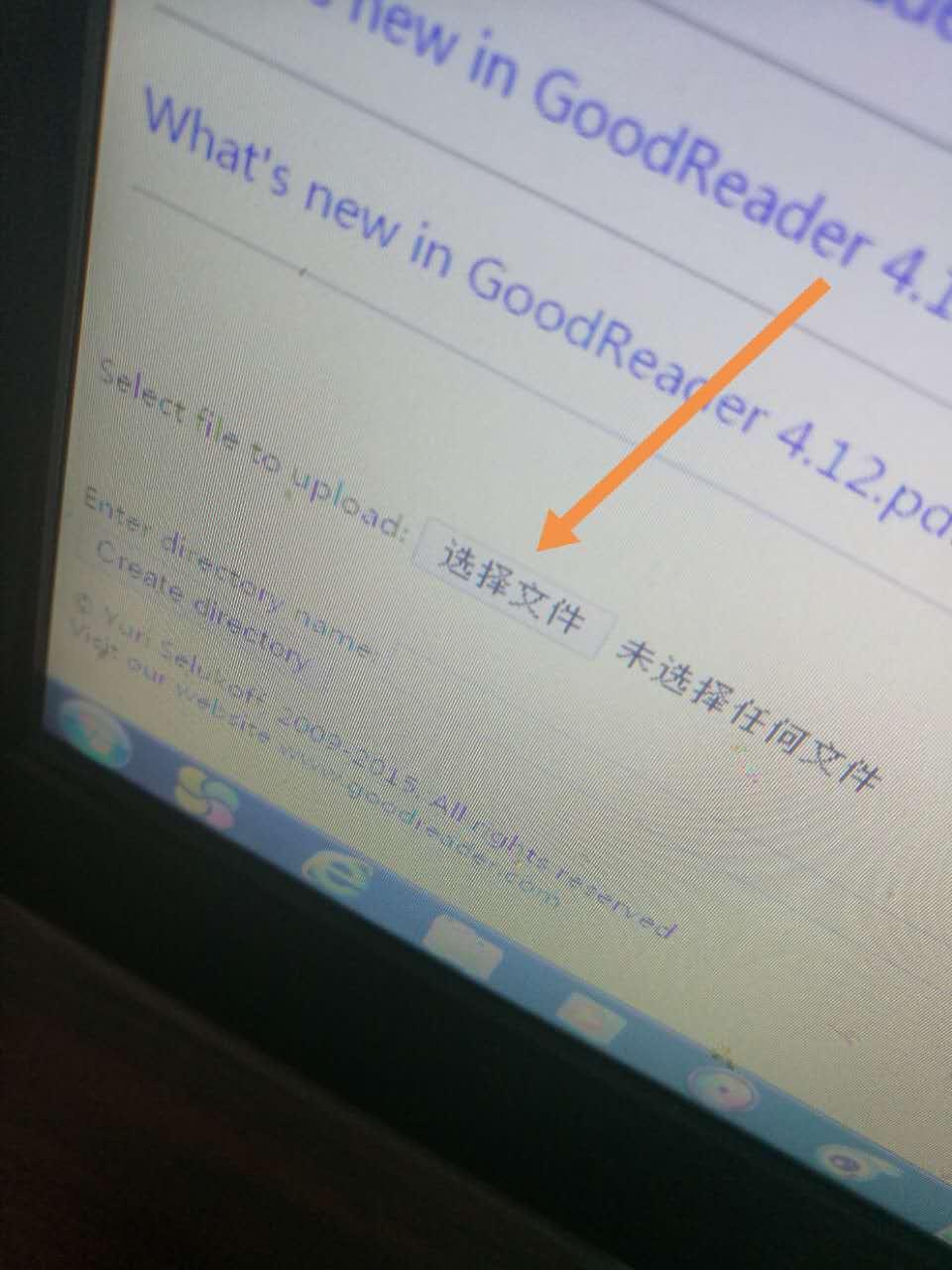 如何把PDF文档导入goodnotes中？ - 知乎