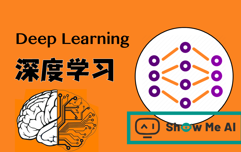 深度学习教程(1) | 深度学习概论（吴恩达·完整版） - 知乎