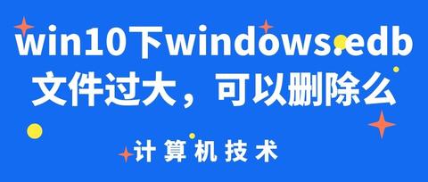 文件夹正在使用，操作无法完成解决教程 - 知乎