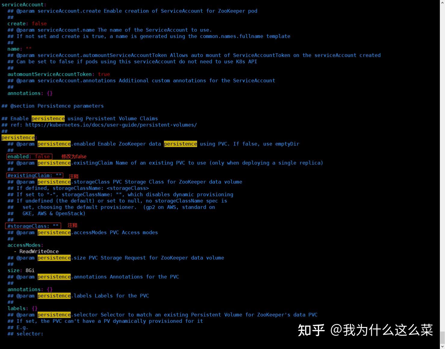 Helm实践---安装zookeeper集群 - 知乎