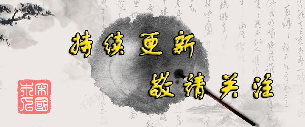 小：汉字的起源与演变（小学一年级语文生字 第57集） - 知乎