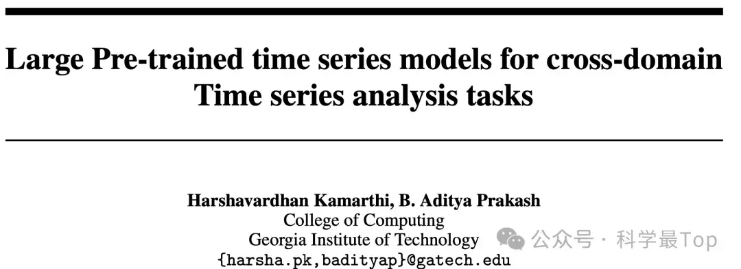 时序论文35｜LPTM：用于跨领域时序任务预训练模型（引入动态切分） - 知乎