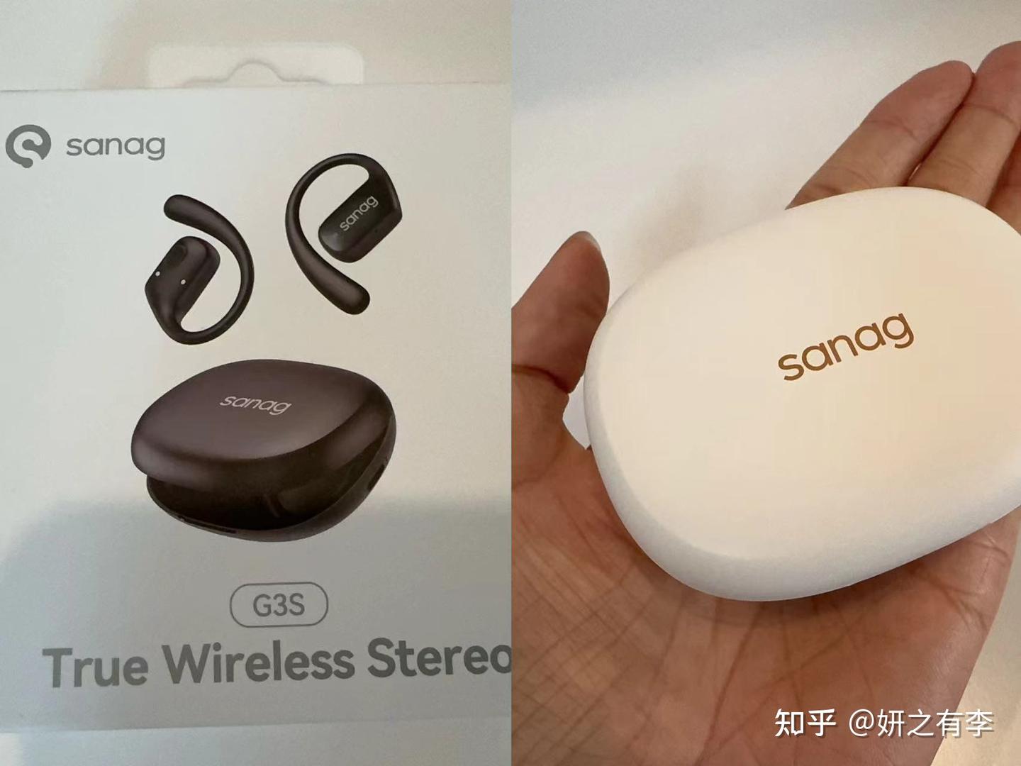 百元性价比开放式耳机推荐| Sanag 塞那新品—Sanag 塞那 G3S挂耳式蓝牙耳机真实使用分享 - 知乎