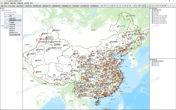 使用PyramidMap实现基于sld的地图要素符号渲染 - 知乎