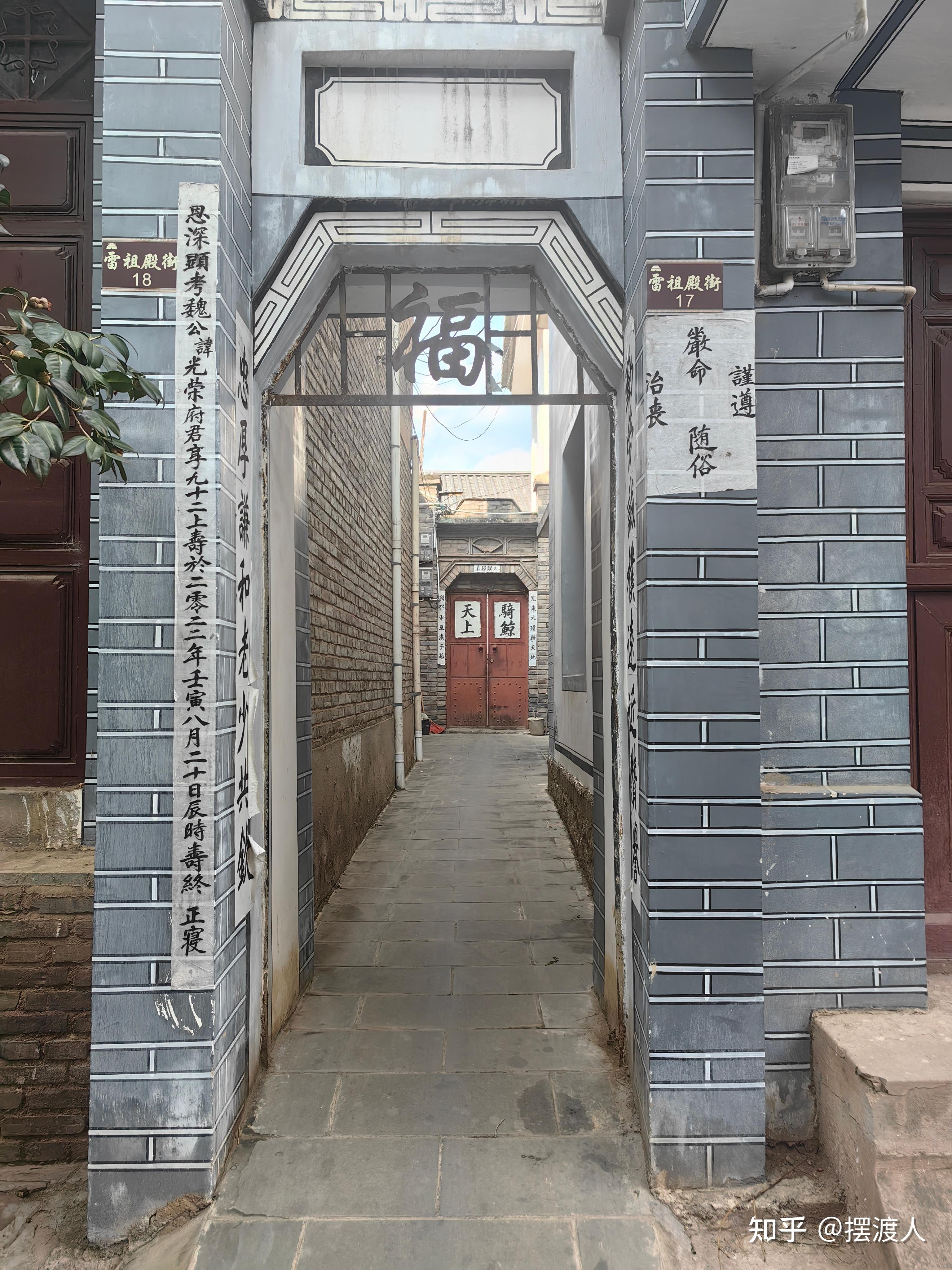 他是NPD（自恋型人格障碍）吗？ - 知乎