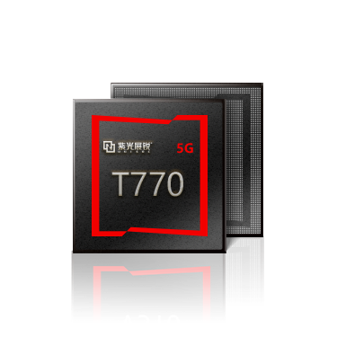 紫光展锐：预计今年将有超过10款搭载T760/T770芯片的手机上市 - 知乎