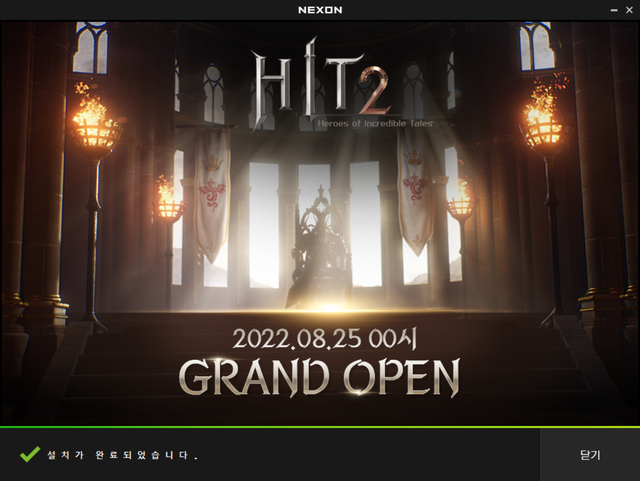 MMORPG大型全新作品：HIT2游戏提前下载开放！萌新攻略分享 - 知乎