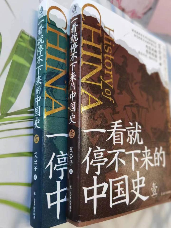 我有故事，你有酒吗？ 知乎