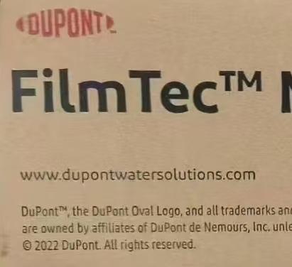 美国杜邦膜公司（DUPONT POLYMERS INC）大中华区商务总监换人! - 知乎
