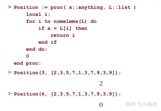 maple入门经典教程 - 知乎