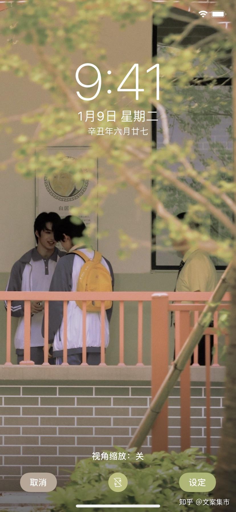 文轩CP yyds - 知乎