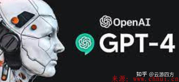 怎么获取GPT4账号？(三个申请方法) - 知乎