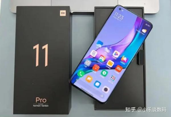 小米11pro上市时间 - 知乎