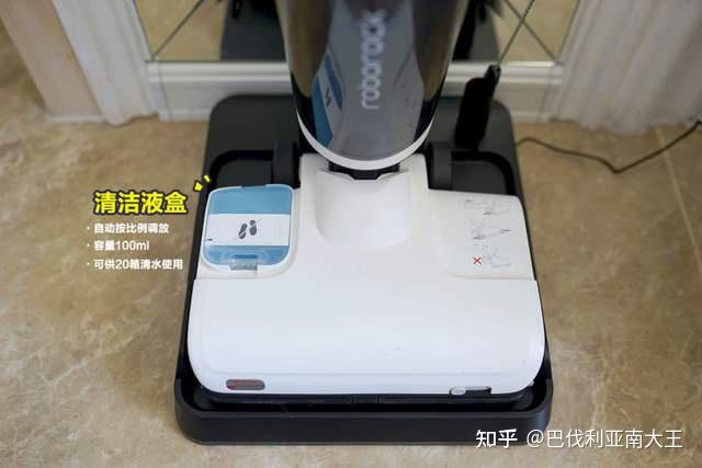 石头旗舰洗地机A10 Plus深度测评，5K的配置，不到3K价位，真性价比王者！ - 知乎