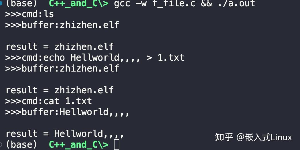 在Linux上通过fopen执行命令 - 知乎