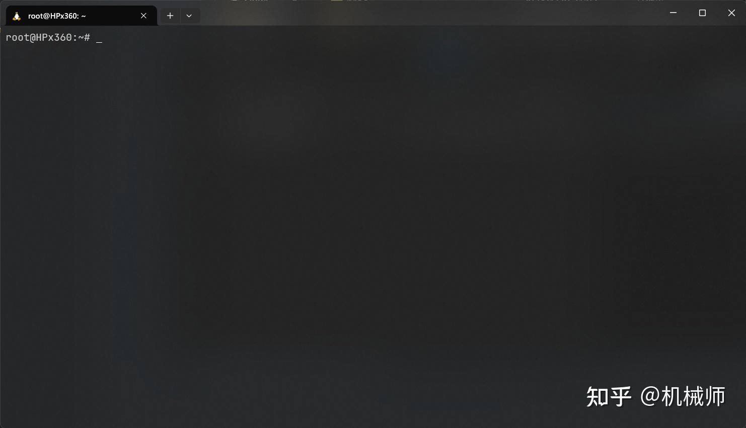 WSL2 搭建泰山派的SDK并编译测试(buildroot) - 知乎