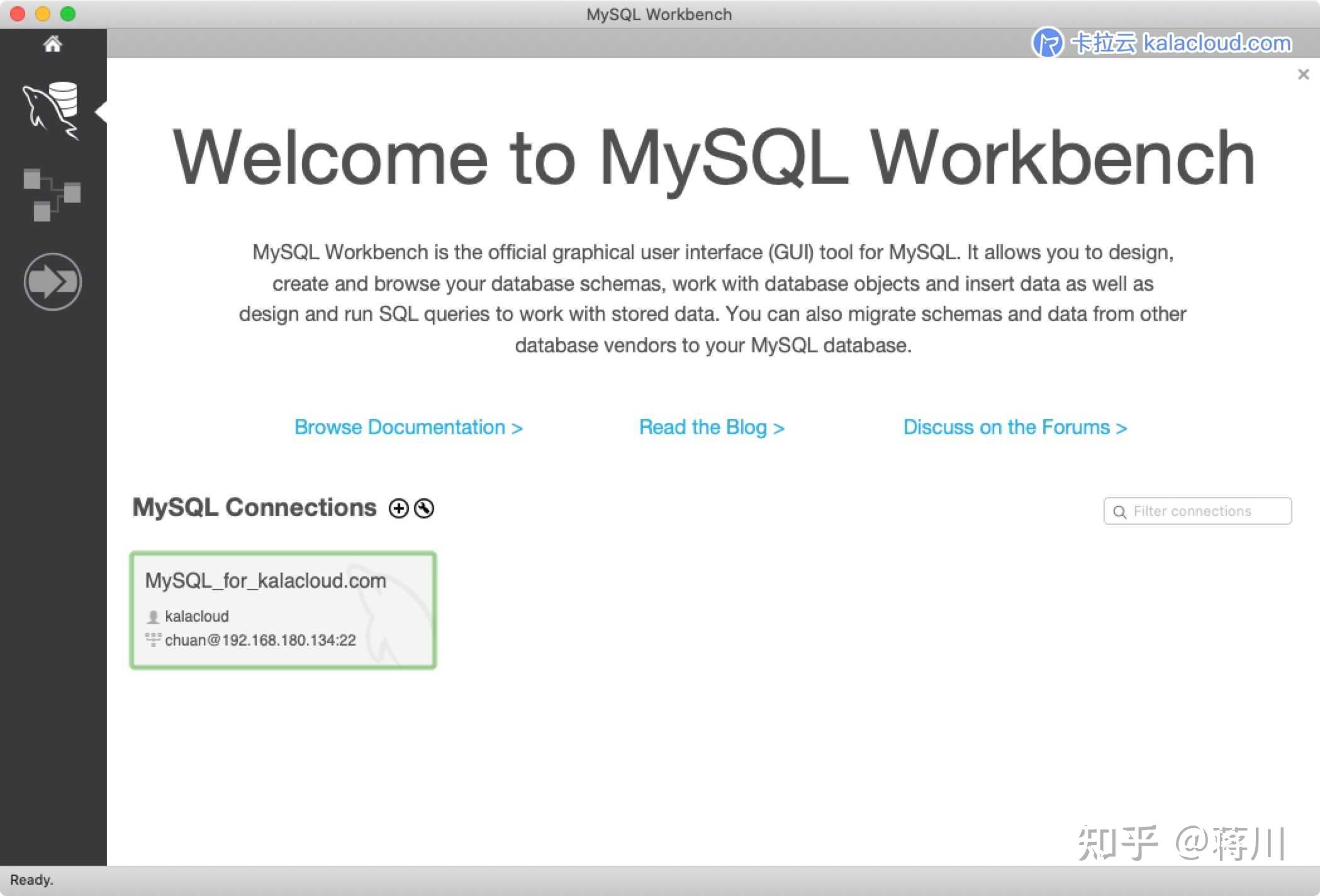 Mysql Workbench 使用教程 如何使用 Workbench 操作 Mysql Mariadb 数据库中文指南 Mysql Gui管理工具 知乎