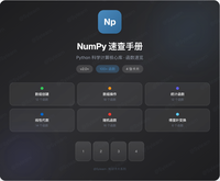 Python numpy.logspace函数方法的使用 - 知乎