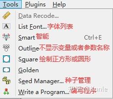一文帮你快速了解Amos界面 - 知乎