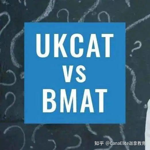 英美大学入学试 (二) ｜关于英国大学医学院BMAT考试的那些事 - 知乎