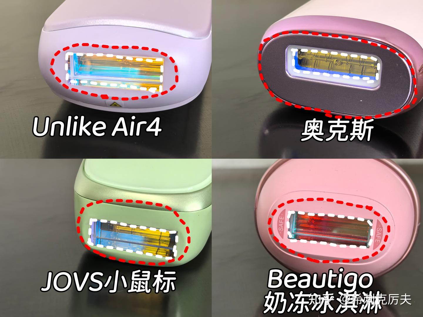 “永久脱毛”全是套路！自费2w全测评拆解，Ulike、奥克斯、JOVS、Beautigo奶冻各项参数硬碰硬，看完再买绝不交智商税！ - 知乎