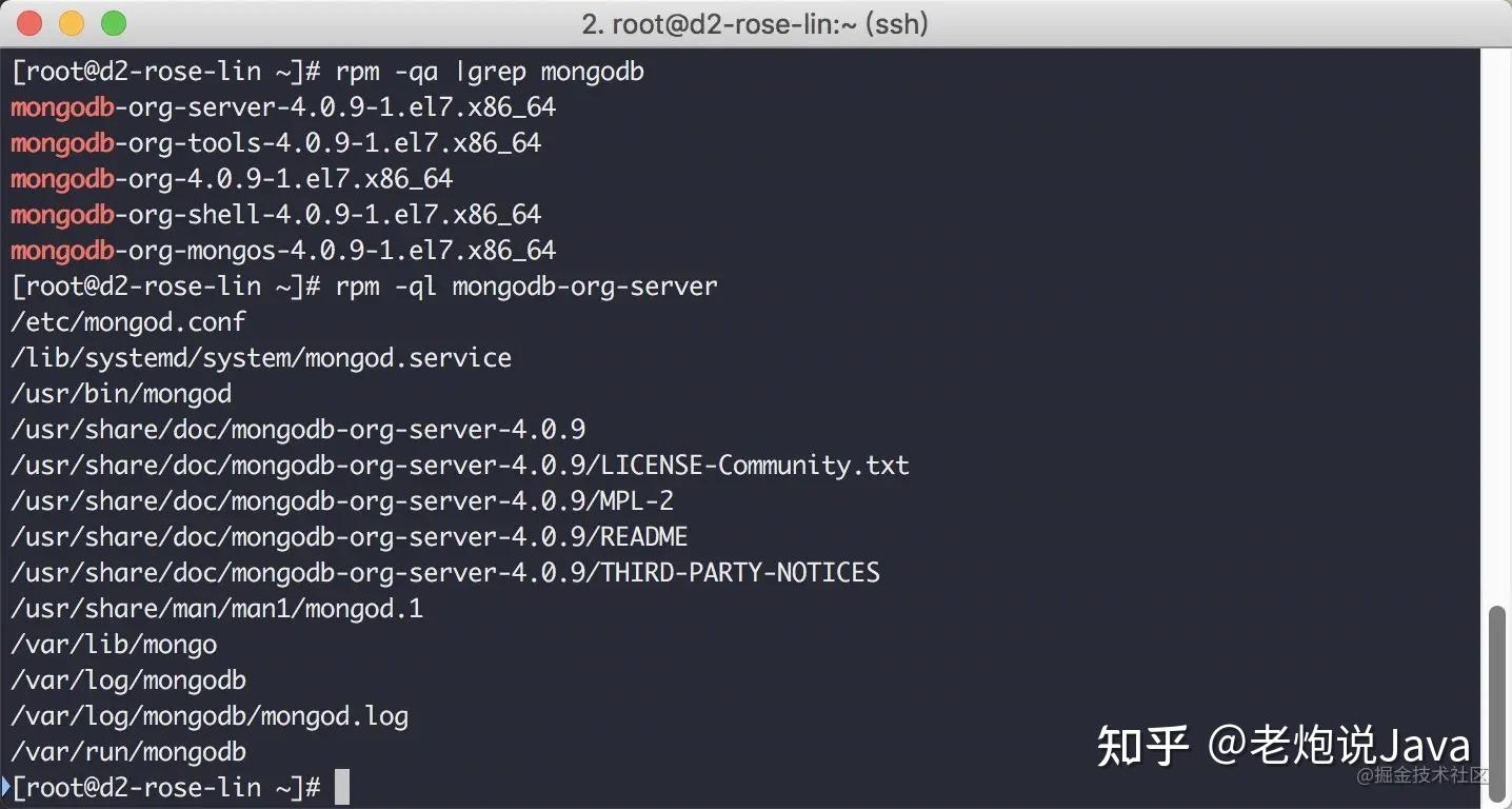 Linux Centos 7安装MongoDB（简单！详细！） - 知乎