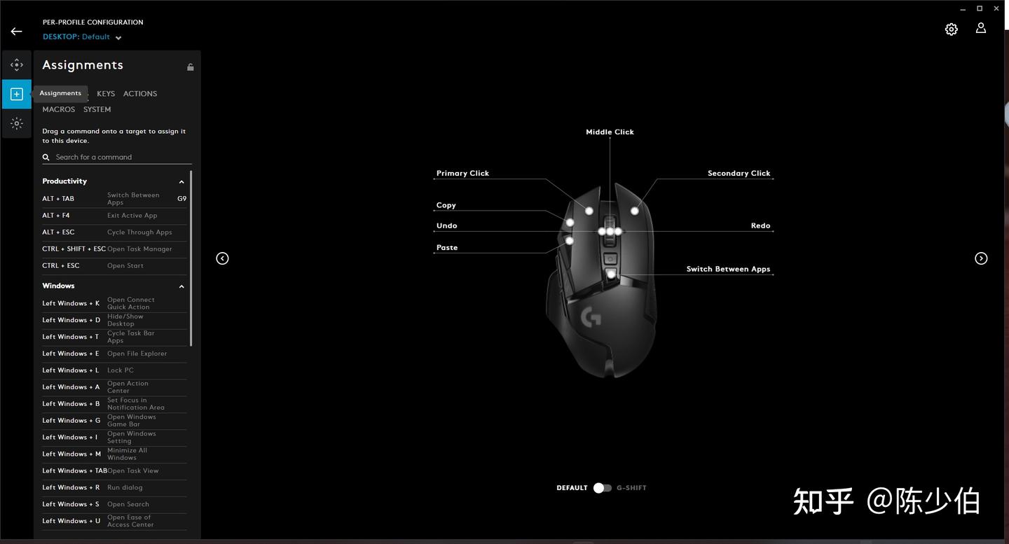 罗技无线 G502 和 G903 测评 - 知乎