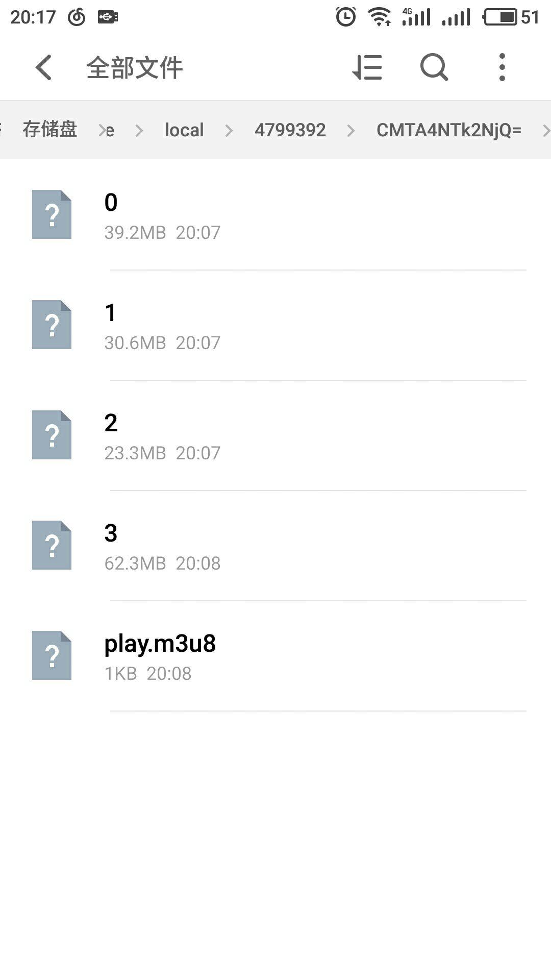 如何将acfun已缓存的视频导出？ - 知乎