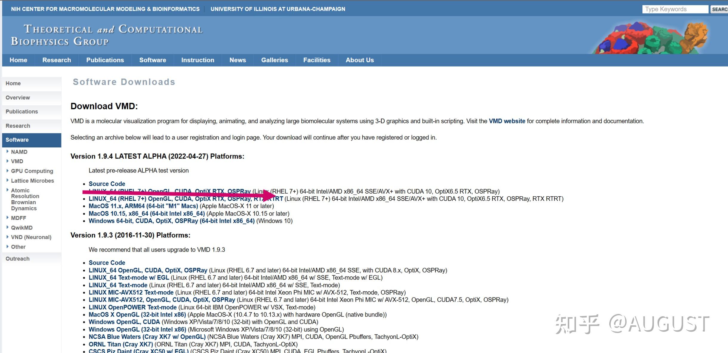分子动力学模拟VMD基础教程有哪些？ - 知乎