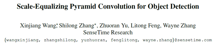 CVPR 2020 SEPC论文解析：使用尺度均衡金字塔卷积做目标检测 - 知乎